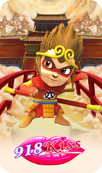 918KISS