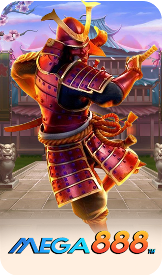 MEGA888